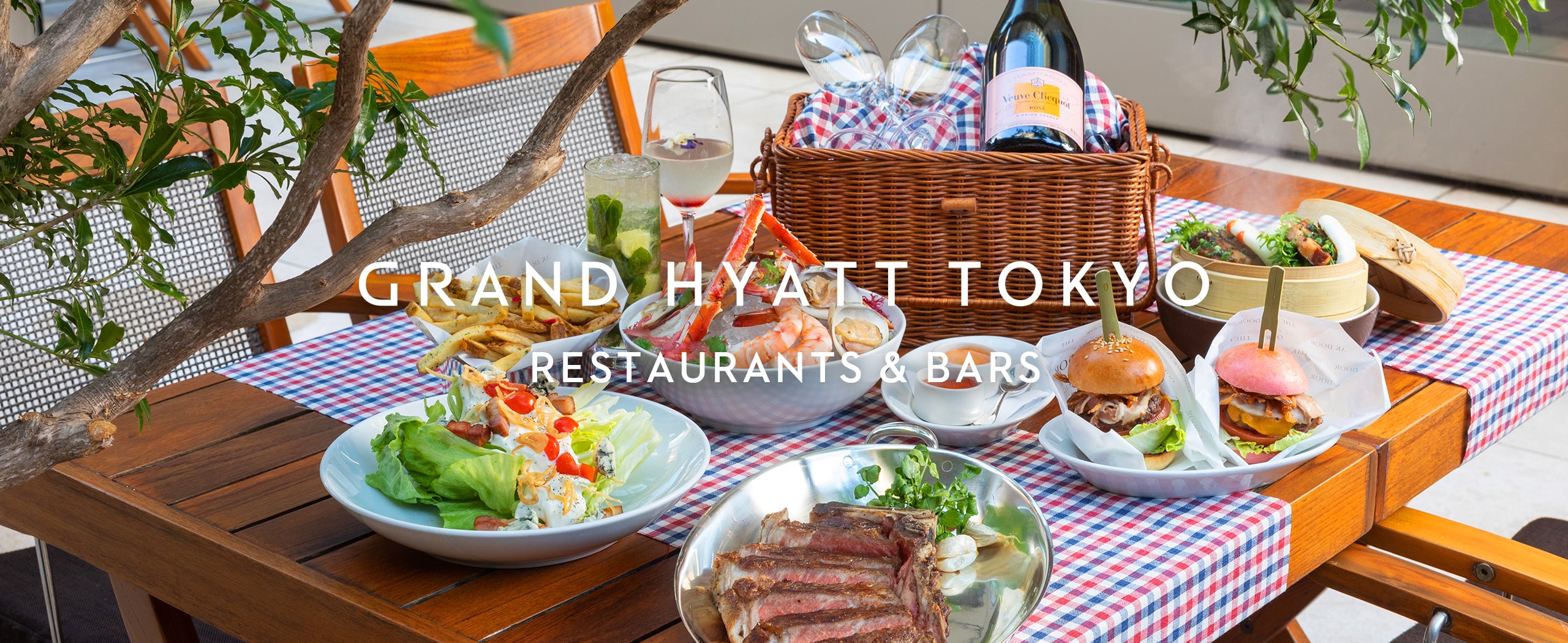 Restaurants at a luxurious Roppongi hotel, Grand Hyatt Tokyo